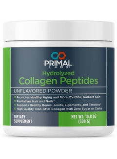 تسوق Primal Labs وPrimal Health Hydrolyzed Collagen Peptides Multi ...