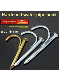 Generic Fengxing Four Six One Inch Non-perforated Metal Hard Galvanized ...