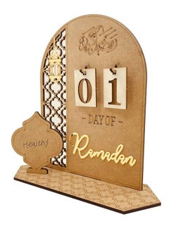 Generic Ramadan Advent Calendar Wooden Countdown Calendars Decorations ...