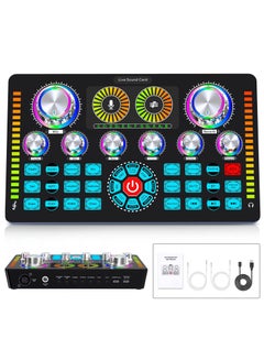 Sunbmebge 48V Audio Mixer,Live Sound Card and Stereo Audio Interface ...