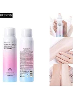 maycreate Maycreate Pomegranate Isolation Protection Element Spray ...