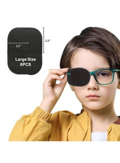 Aikanbo Adult Children's Eye Mask Eyeglass Eye Mask for Left or Right ...