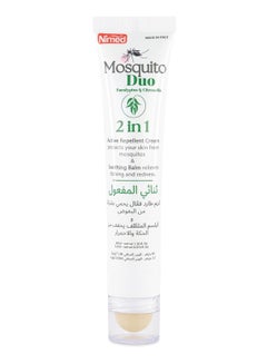Nimed Nimed 2 in 1 Duo Before And After Mosquito Cream UAE | Dubai, Abu ...