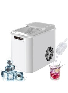 Denx Ice cube maker, volume 2.2 liters, power 120 watts KSA | Riyadh ...