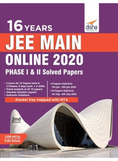 تسوق و16 JEE Main Online 2020 Phase I & II Solved Papers أونلاين في ...
