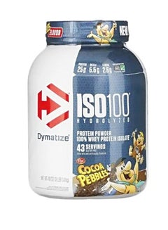 Dymatize Protein ISO 100 3lb Cocoa Pebbles - 1.4kg Egypt | Cairo, Giza