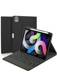 Generic iPad Air 5th Generation 10.9 Keyboard Case 2022 Detachable ...