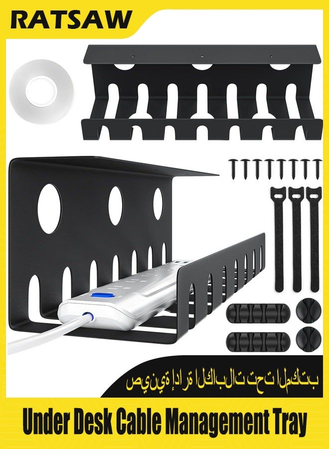 RATSAW Under Desk Cable Management Tray 2 Pack Metal Cable Tray Basket ...