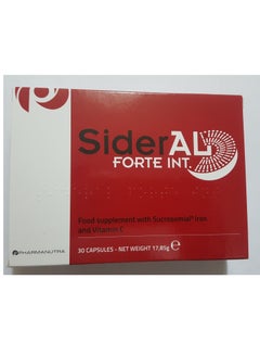Sideral SiderAL FORTE INT 30's capsule UAE | Dubai, Abu Dhabi