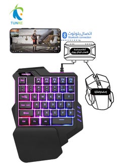 TUNKE G92 One-Handed Gaming Keyboard – RGB Backlit Mechanical Keyboard ...
