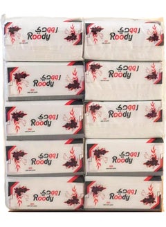 Generic Rudy Facial Tissues, 300 Double Tissues in 20 Packs | Best ...