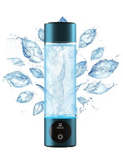 Excefore Hydrogen Water Bottle, Portable Hydrogen Water Alkaline Glass ...