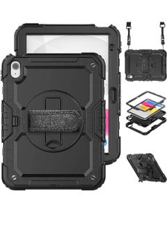 GENNEXT iPad 10th Generation Case 10.9 inch 2022 - with Screen ...