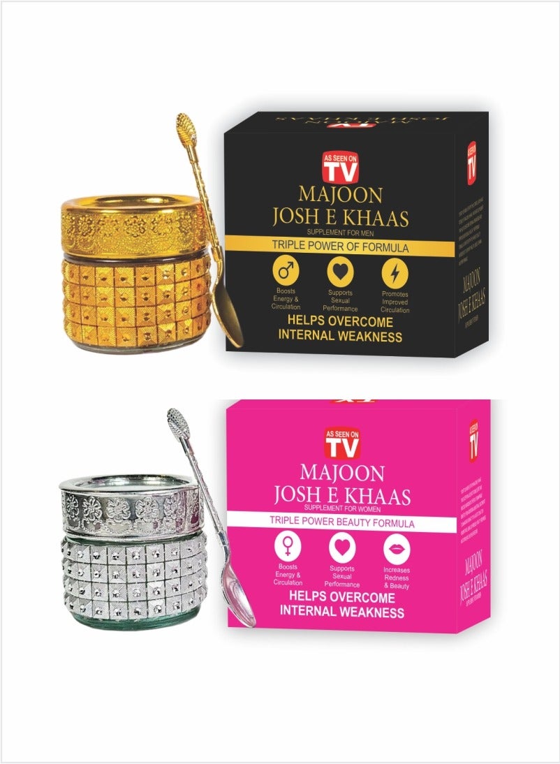 AS SEEN ON TV Majoun Josh e Khas Combo For Men And Woman | Best Price ...