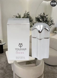 YOUMAR Youmar Crown Perfume 25ml EDP KSA | Riyadh, Jeddah