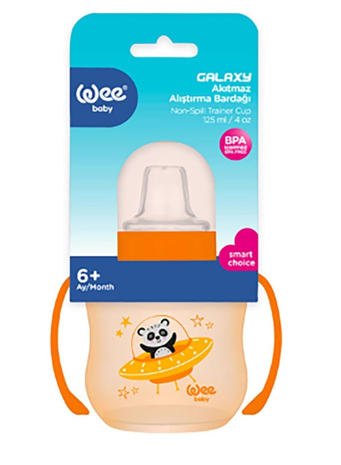Wee baby Wee Baby Cup 125ml with Hand +6 | Best Price Egypt | Cairo, Giza