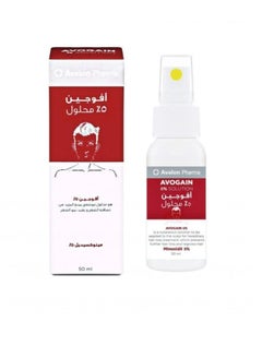 Generic Avogen 5% Minoxidil Spray, Topical Solution for Hair Loss ...