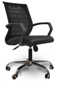 Generic Office Chair black&black Egypt | Cairo, Giza