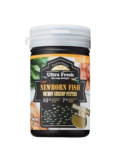 Ultra Fresh Baby Fish Food With 50% Sword Prawn Shrimp, Slow Sinking ...