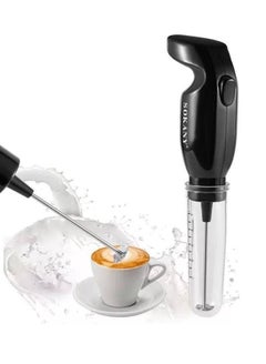 sokany coffee and Nescafe mixer | Best Price Egypt | Cairo, Giza