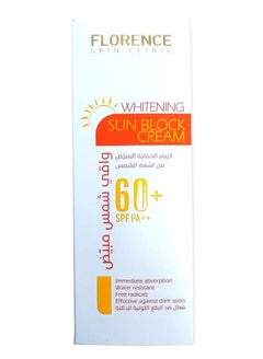 Florence Florence Whitening Sun Cream SPF 60+ 100ml KSA | Riyadh, Jeddah
