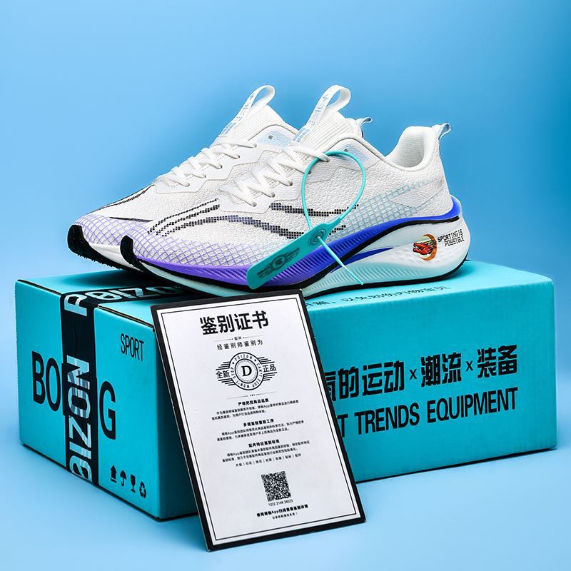 Generic Chitu 7Pro Running Shoes For Boys, Full-Length Shock-Absorbing ...
