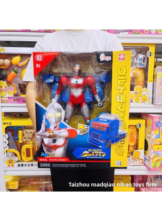 Generic Authentic Authorized Ultraman Taro Toy Fighting Monster Set ...