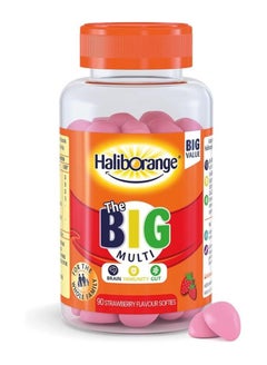 Haliborange Big Multivitamin High Potency Formula with Vitamin A ...