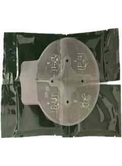 Generic 2 Pack Chest Seal Training Protection Rescue First Aid ...