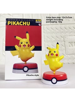 Generic Genuine Pokemon Movable Series Pikachu Genggui Keda Duck Fire ...