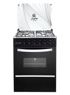 GLOBAL Freestanding Gas Cooker 55 Cm 4 Burnners Black Stainless Steel ...