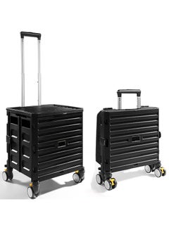 XiuWoo Folding Shopping Trolley Cart With 4 Wheels And Cover KSA ...