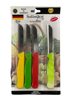 solingen Solingen Knife 3+1 Pcs Multi Color UAE | Dubai, Abu Dhabi