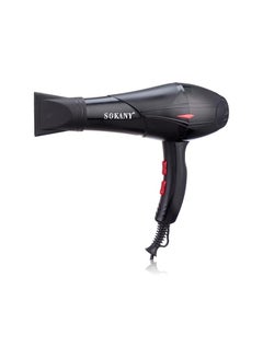 sokany Sokany HS-3890 New Fashion Hair Dryer -2300W | Best Price Egypt | Cairo, Giza