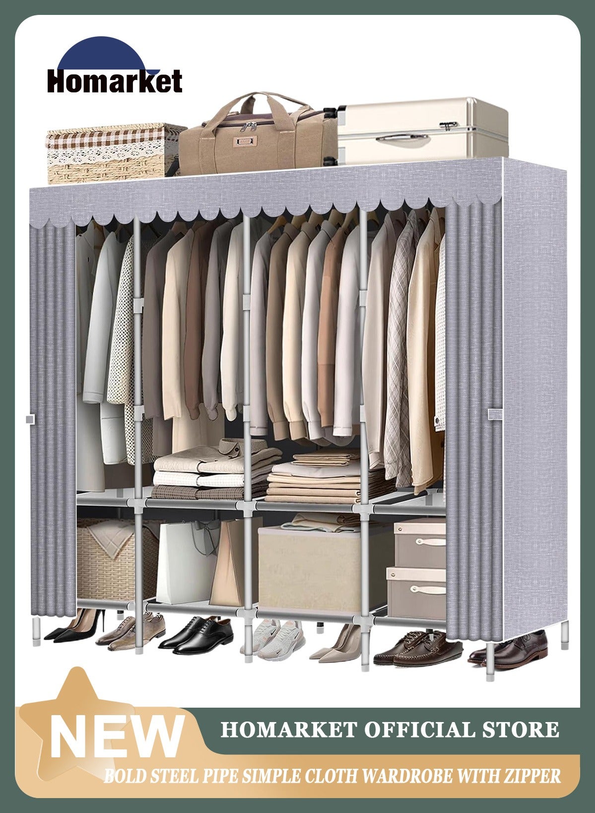 HomarKet Premium Fabric Wardrobe Organizer Portable Wardrobe Closet ...
