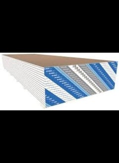 ABBASALI Regular Gypsum Board SE, 18kg size - 120cmx300cmx12.5mm (20 PCS) UAE | Dubai, Abu Dhabi
