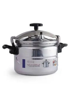 Alsaif Gallery Volcano aluminum pressure cooker 15 liters KSA | Riyadh ...