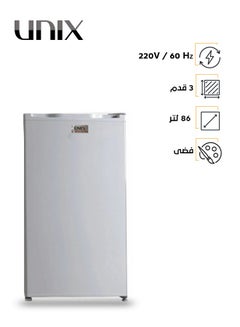 Unix Single Door Refrigerator - 3 Feet - 86 Liters - Silver - OMRF-102 ...