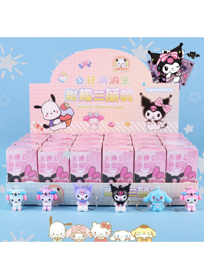 Generic Blind Box Hole Music Blind Box Toy Hole Music Lottery Blind Box ...