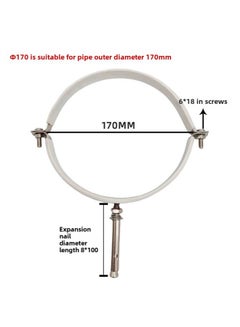 Generic 304 Stainless Steel Pull-out Pipe Clamp Pvc Drain Pipe Clamp ...