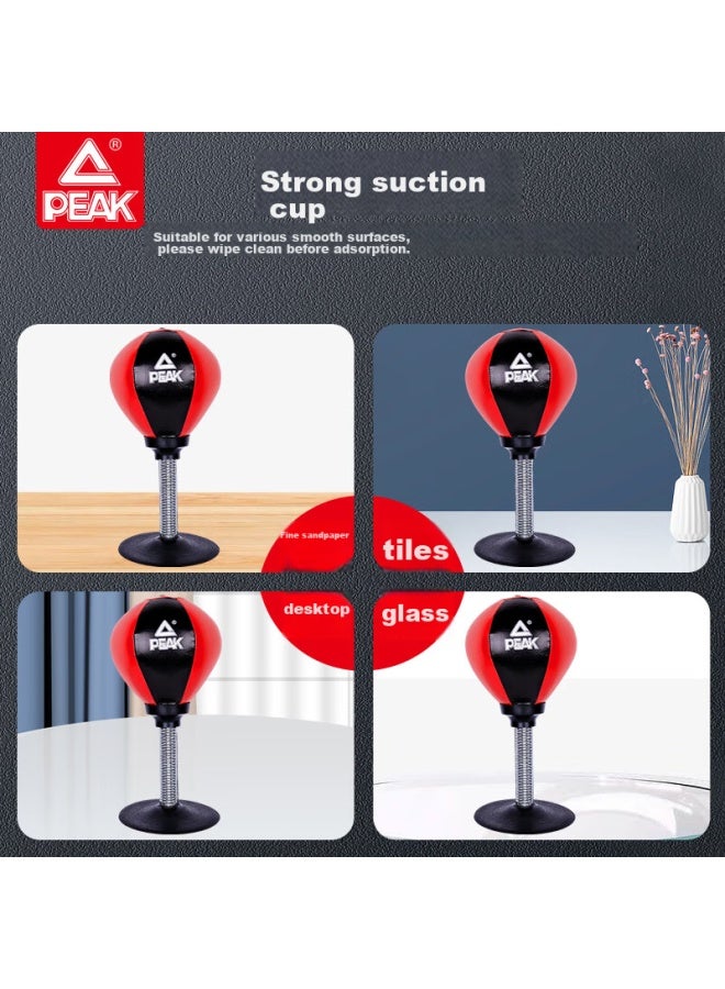 PEAK Peak Boxing Reaction Ball, Children's Desktop Speed Ball, Boxing ...