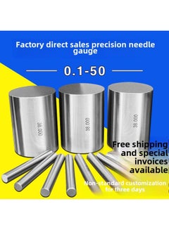 Generic Needle Gauge High Precision Plug Gauge Stop Gauge Inspection ...