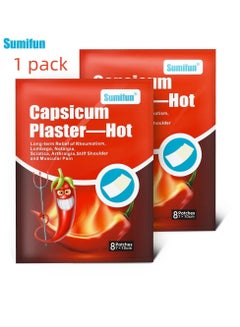 Sumifun Capsicum Plaster-Hot Neck Pain Shoulder Pain Rheumatoid ...