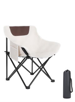 Generic Folding Chairs，Portable Outdoor Camping Chair, Heavy Duty Lawn ...