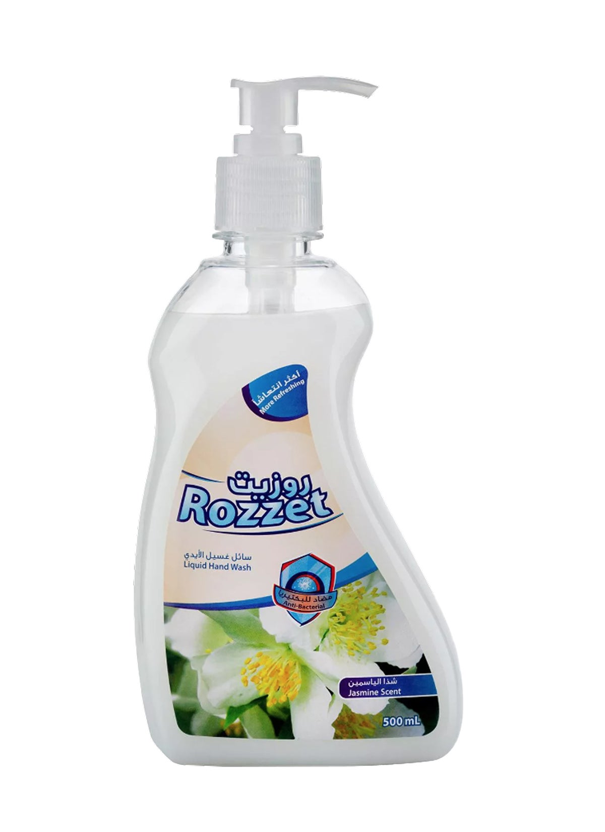 ROZZET Hand Wash Jasmine 500ml | Best Price KSA | Riyadh, Jeddah
