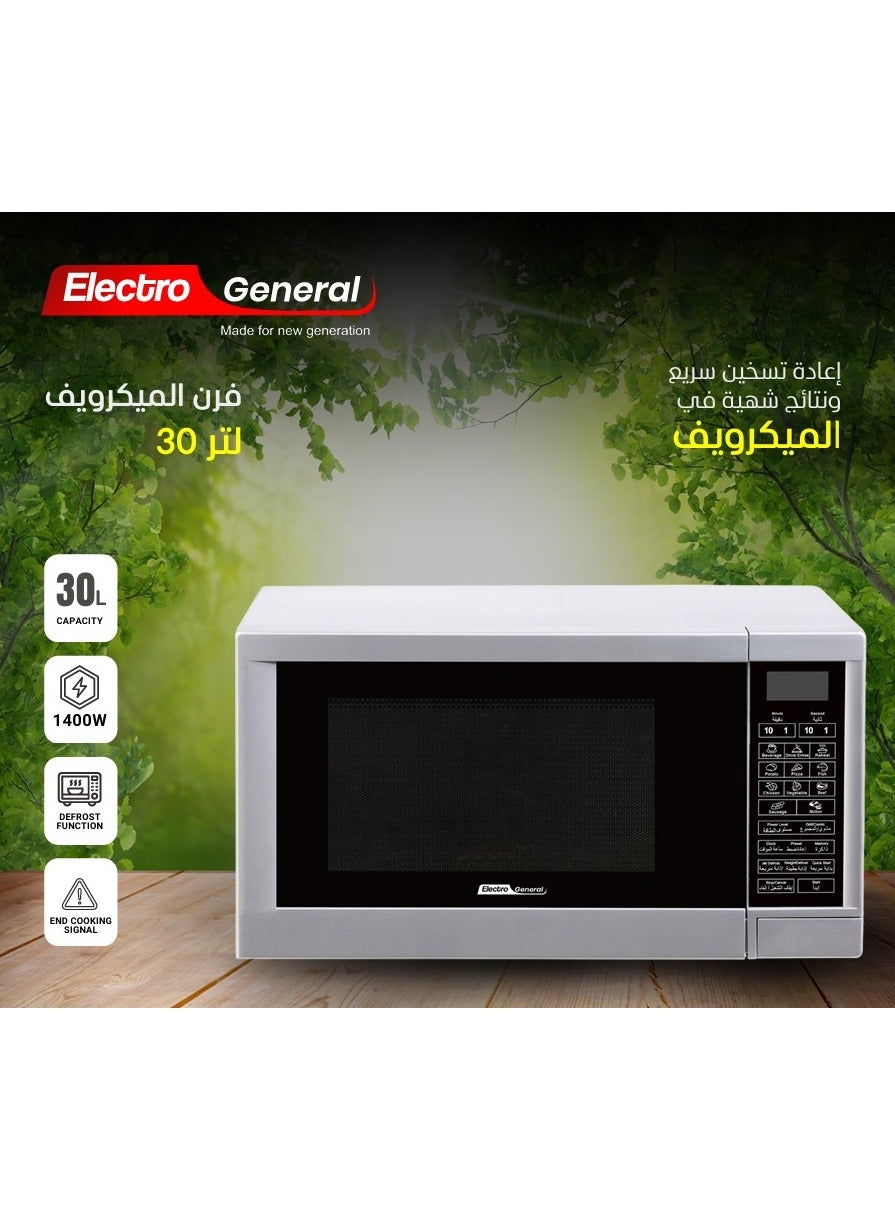Electro General Microwave Oven With Grill HIGH POWER 1400W, 30 Liter Capacity & Digital Touch ...