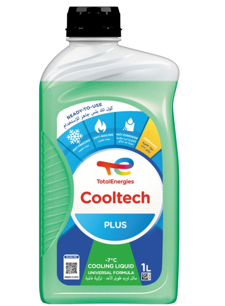 TotalEnergies Cooltech Plus -7 1L | Best Price Egypt | Cairo, Giza