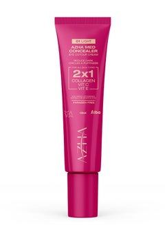 AZHA AZHA MED Concealer(01LIGHT) 12ml Egypt | Cairo, Giza