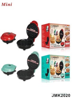 JAMAKY Italy Mini Waffle Maker 1000W with Italian technology - JMK 2020 ...