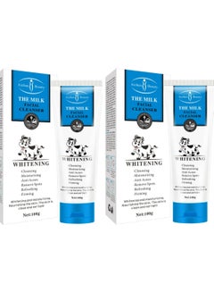 Aichun beauty Best Expensive's Wash Whitening Moisturizing Cream Facial ...